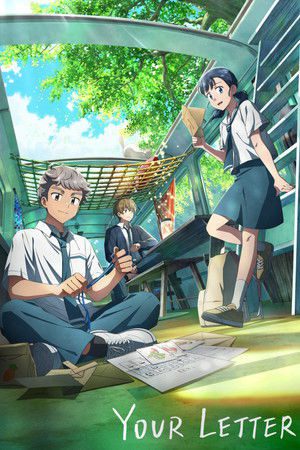 Lk21 NONTON Your Letter (2025) Subtitle Indonesia Layarkaca21