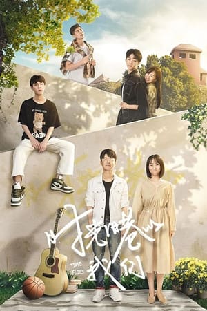 Lk21 NONTON Time Flies (2021) Subtitle Indonesia Layarkaca21