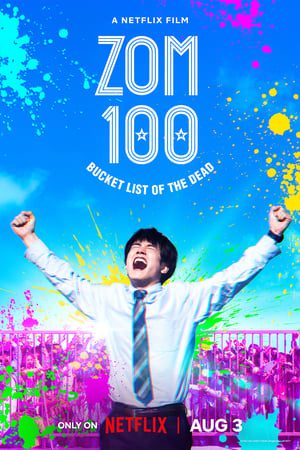 Lk21 NONTON Zom 100: Bucket List of the Dead (2023) Subtitle Indonesia ...